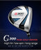 PGM MTG025 G300 custom golf clubs complete sets full set mens newest g ...